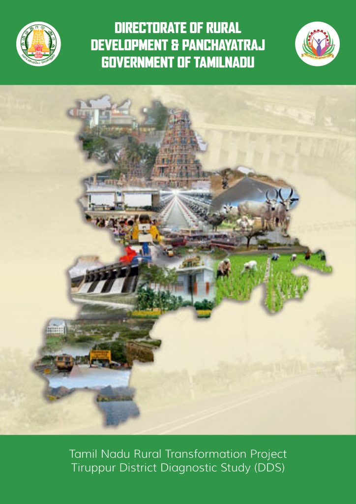 District Diagnostic Reports – Vazhndhu Kattuvom Project