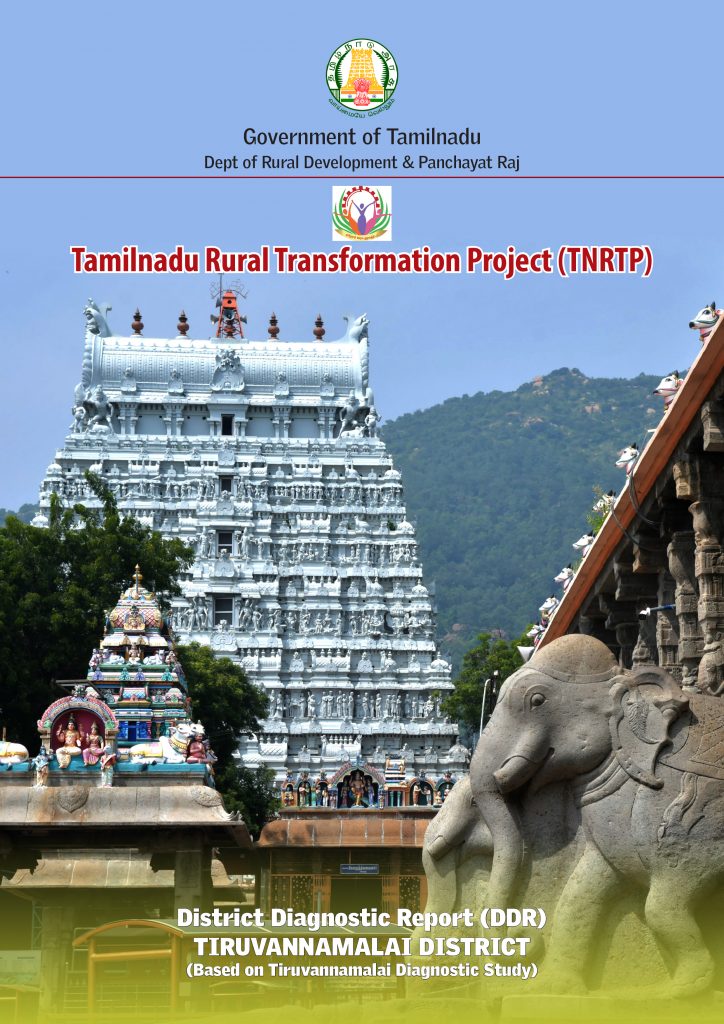 District Diagnostic Reports – Vazhndhu Kattuvom Project