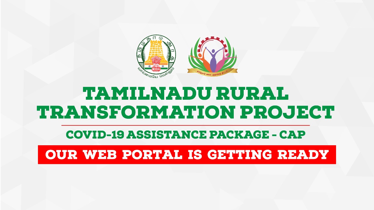 Web Portal – Vazhndhu Kattuvom Project